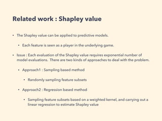 [Paper reading] L-SHAPLEY AND C-SHAPLEY: EFFICIENT MODEL INTERPRETATION FOR STRUCTURED DATA | PDF