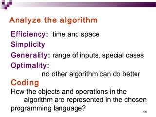 L01 intro-daa - ppt1 | PPT