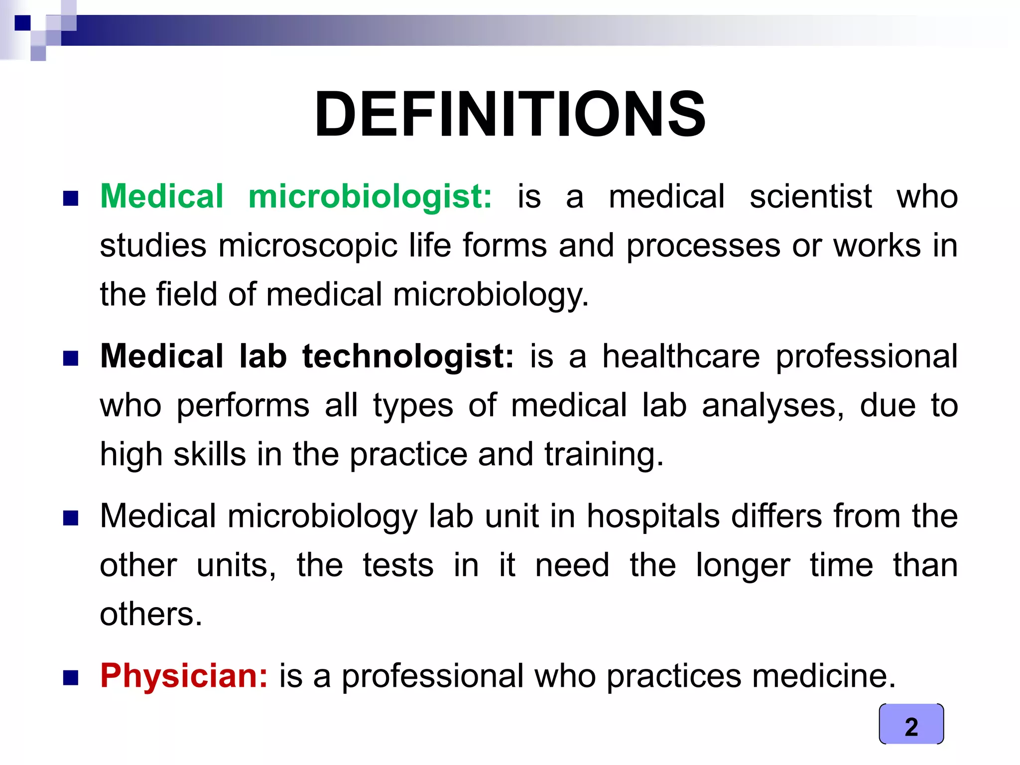 Medical Microbiology Laboratory (introduction & terminology) | PDF