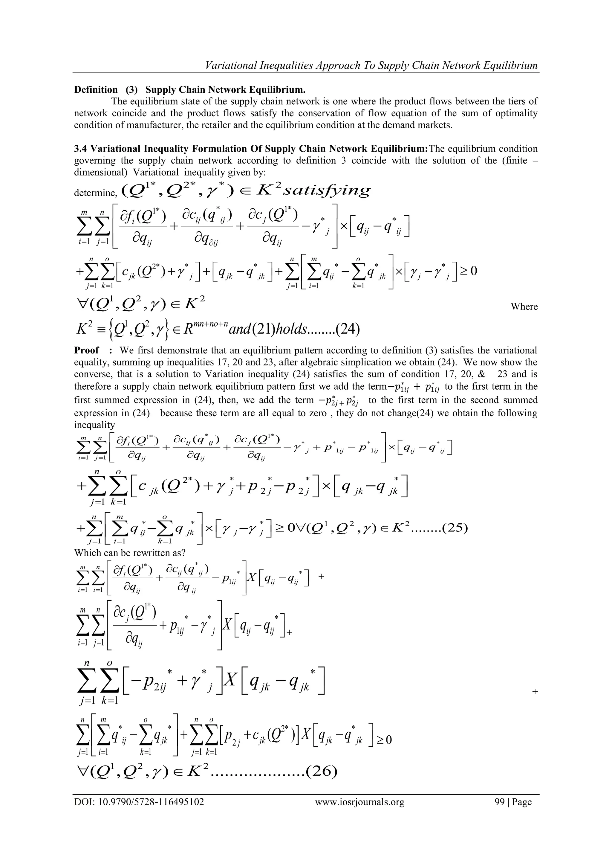 Variational Inequalities Approach to Supply Chain Network Equilibrium | PDF