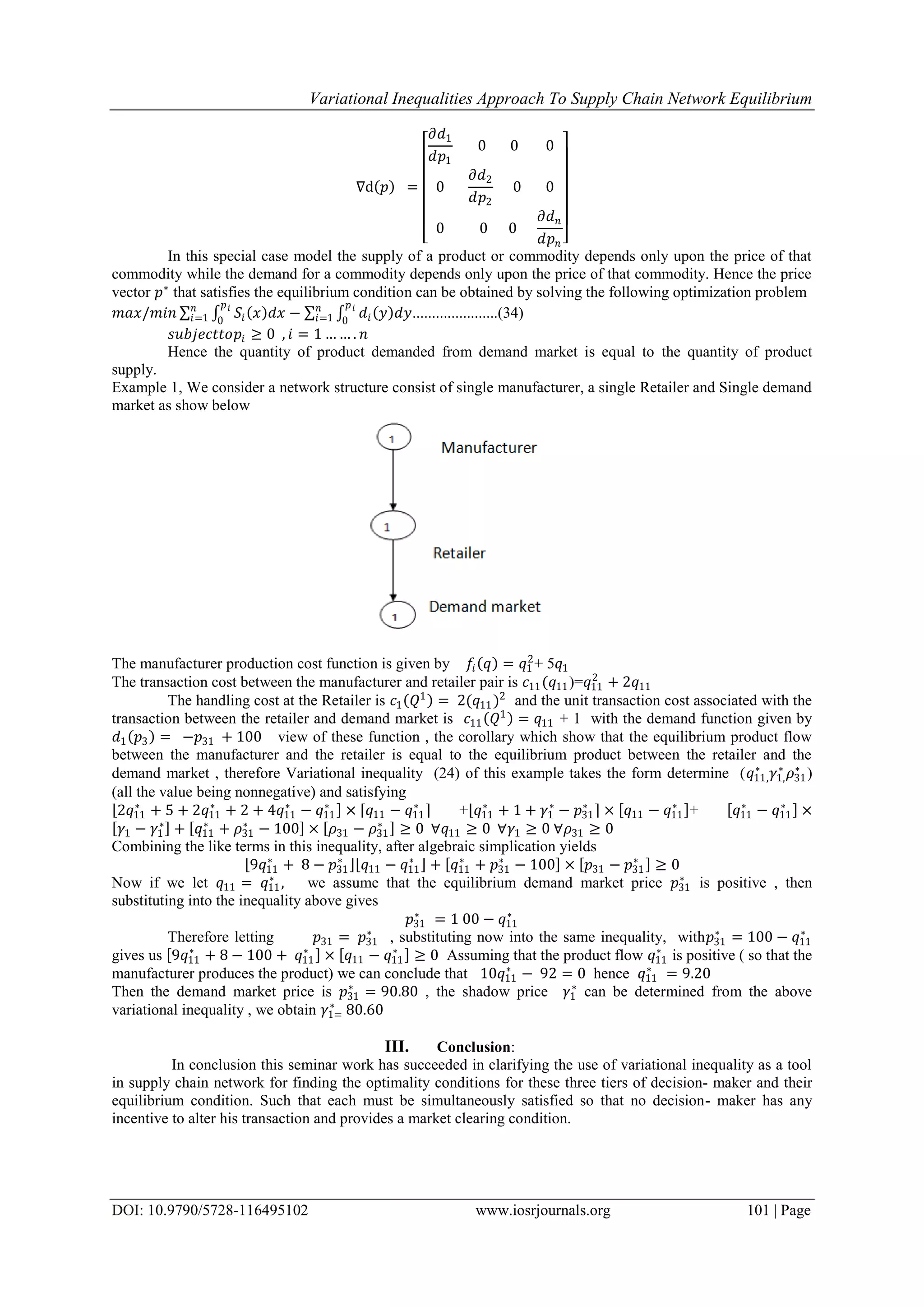 Variational Inequalities Approach to Supply Chain Network Equilibrium | PDF