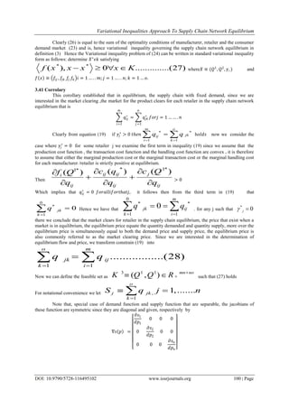 Variational Inequalities Approach to Supply Chain Network Equilibrium | PDF | Logistics | Business