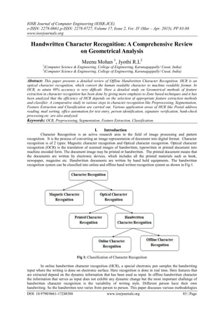 Handwritten Character Recognition: A Comprehensive Review on Geometrical Analysis | PDF