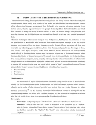 Comparative Indian Literature: an approach to a School | PDF