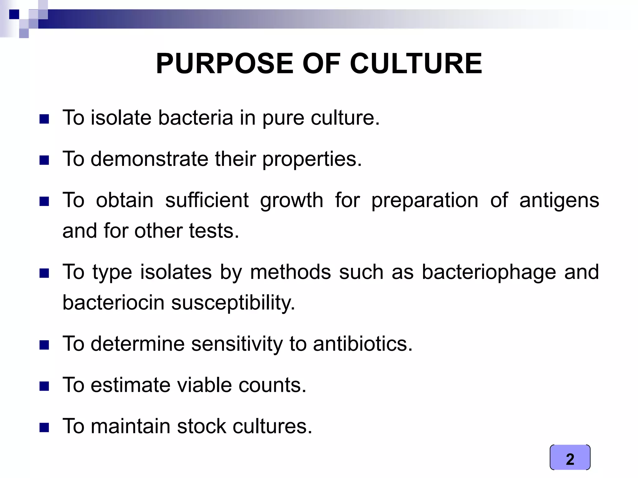 Medical Microbiology Laboratory (culture techniques) | PDF