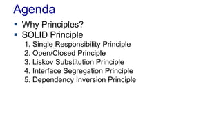 L07 Design Principles | PPTX