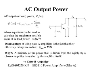 L08 power amplifier (class a) | PPT