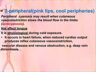 L1.introduction to medical diagnosis | PDF