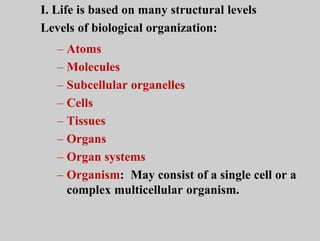Biology | PDF