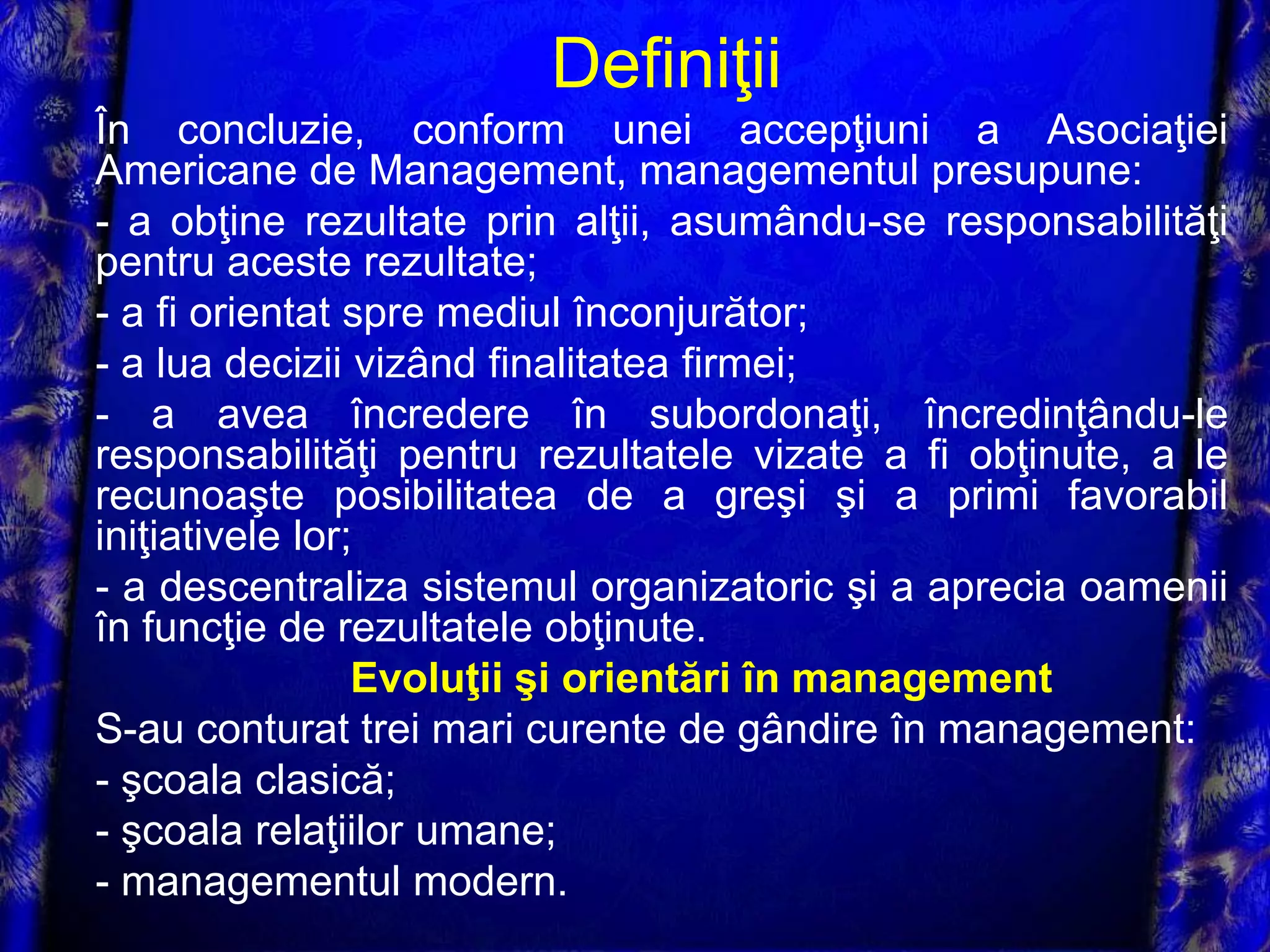 Conceptul si functiile managementului | PPT