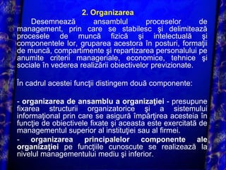 Conceptul si functiile managementului | PPT