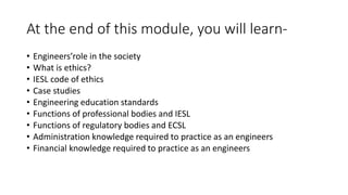 L1 -Engineering Profession - Overview.pptx