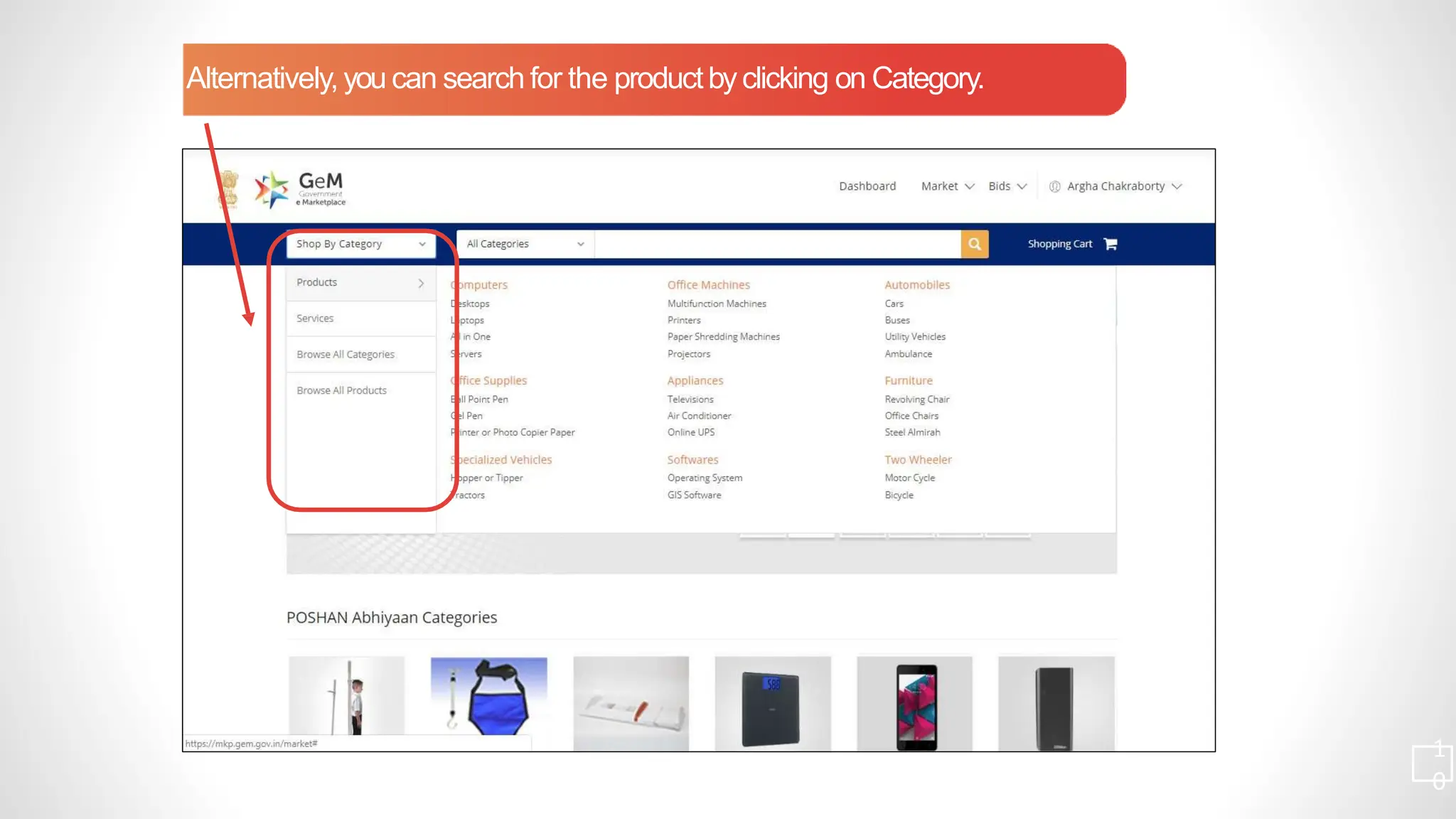 GEM purchase guidelines and use GEM portal | PPTX