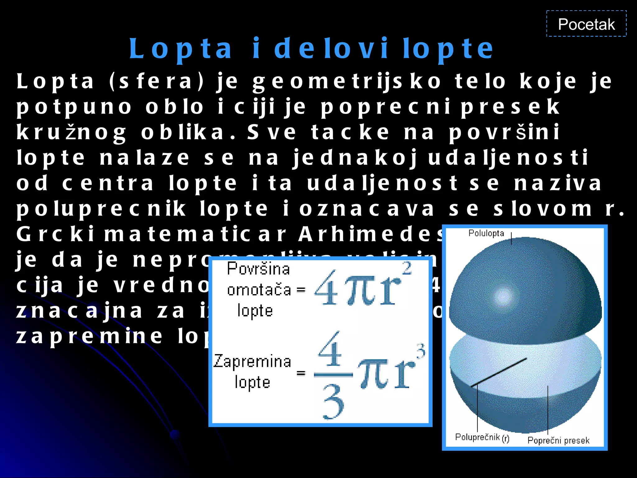 L146 - Matematika - Lopta - Dušan Cvetanović - Tamara Franeta | PPT