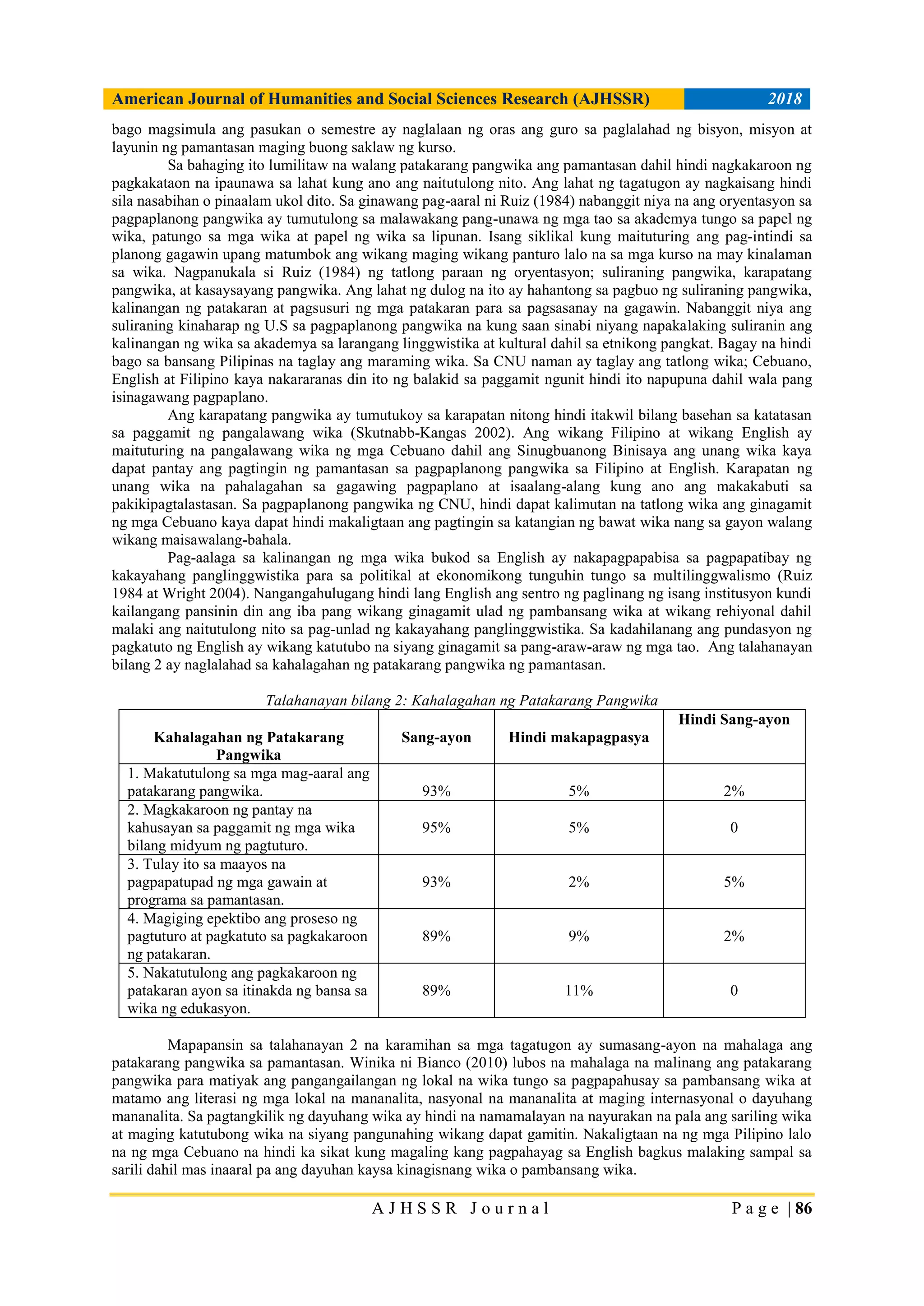 Pagdalumat sa Pagpaplanong Pangwika ng Pamantasang Normal ng Cebu | PDF