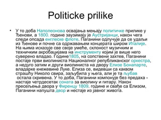 L187 - Muzička kultura - Nikolo Paganini - Jovan Đorđević - Ivana Lukić ...
