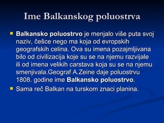 L196 - Geografija - Balkansko poluostrvo - Zoran Ivković - Vukosava ...