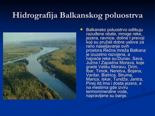 L196 - Geografija - Balkansko poluostrvo - Zoran Ivković - Vukosava ...