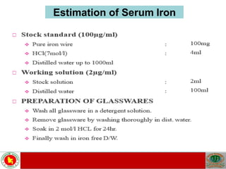 Estimation of iron profile | PPT
