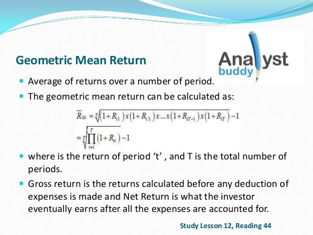 L1 flashcards portfolio management (ss12)