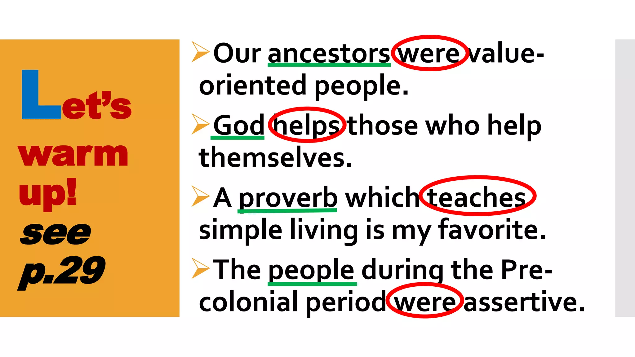 Grade 7 Subject- Verb Agreement | PPTX