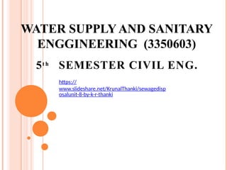 L1 WS &SS sanitaryengineering 4360602 .pptx