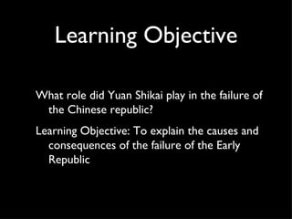 L1 yuan shikai | PPT