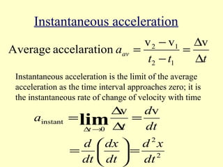Newton's Laws of motion Lec2 | PPT