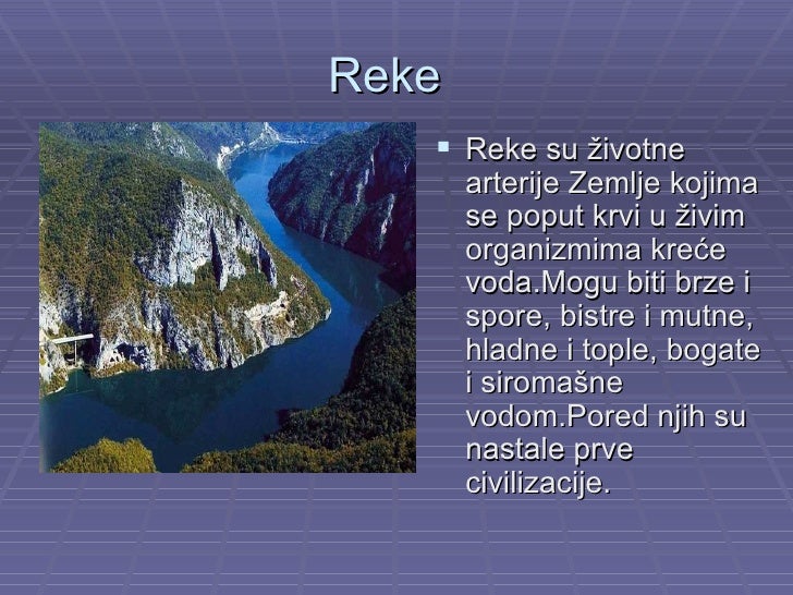 L221 - Geografija - Reke Srbije - Ivan Veličković - Vukosava Cvetković