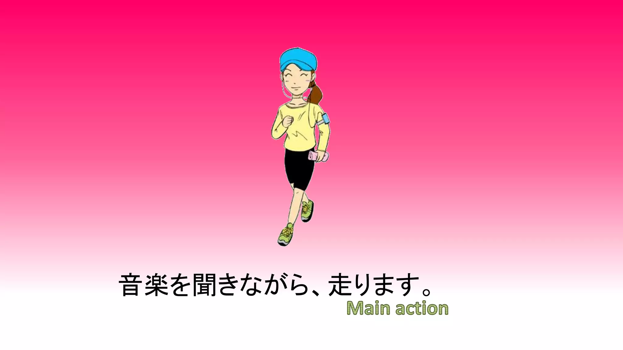 L28 and L44 part 1.pptx