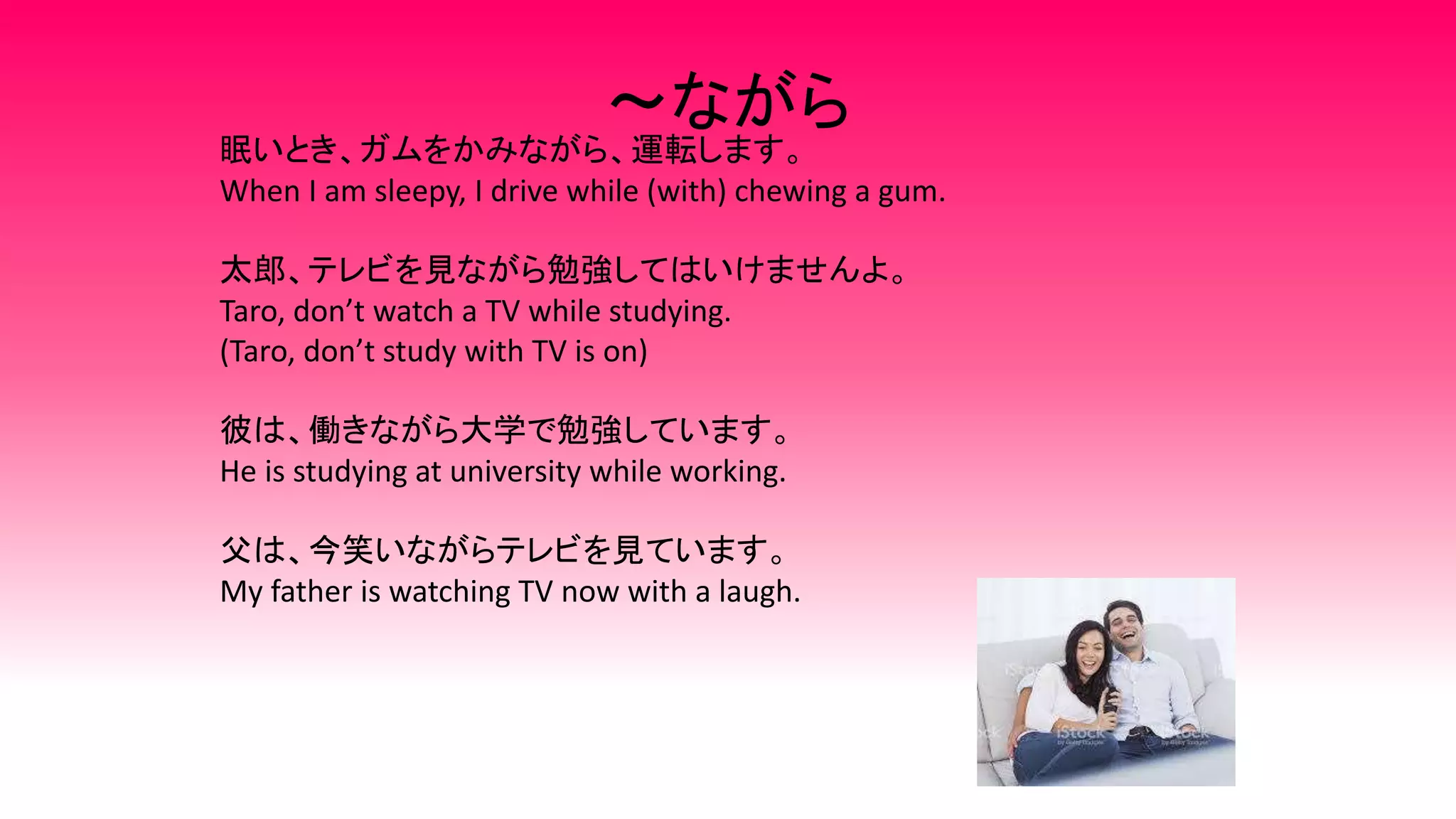 L28 and L44 part 1.pptx