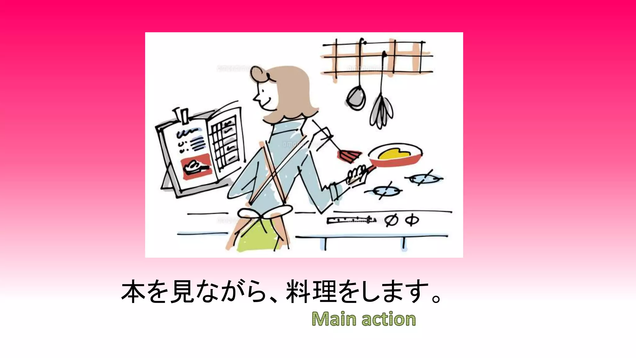 L28 and L44 part 1.pptx