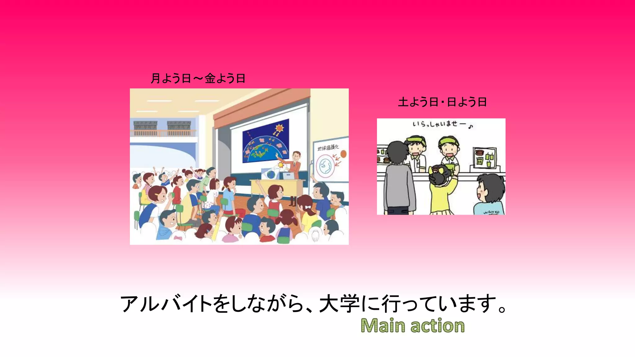 L28 and L44 part 1.pptx