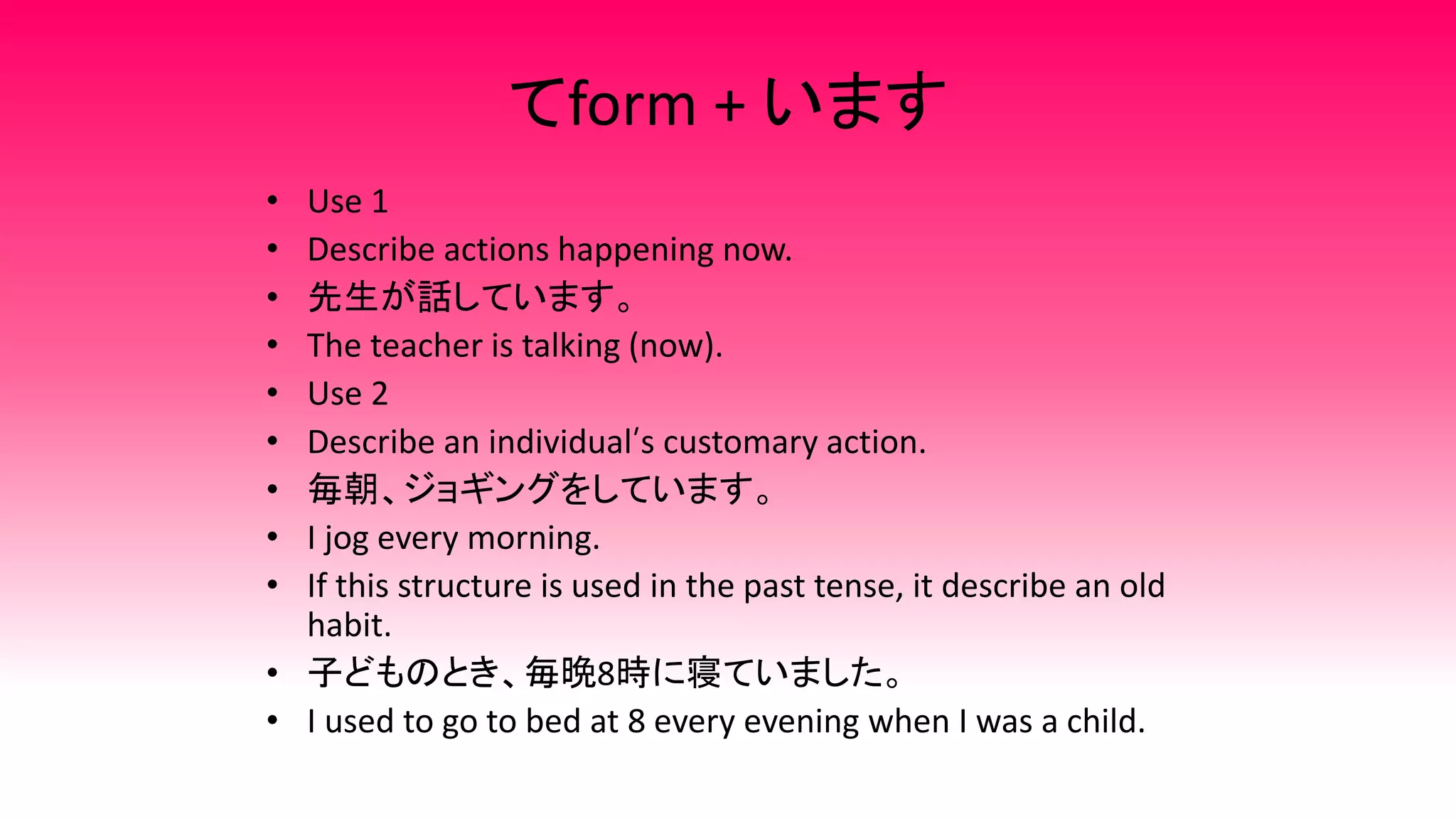 L28 and L44 Part 2.pptx