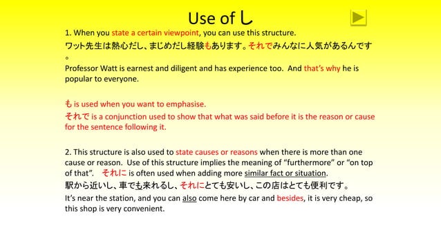 L28 and L44 Part 2.pptx