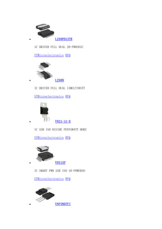 L298N- Componentschip.com