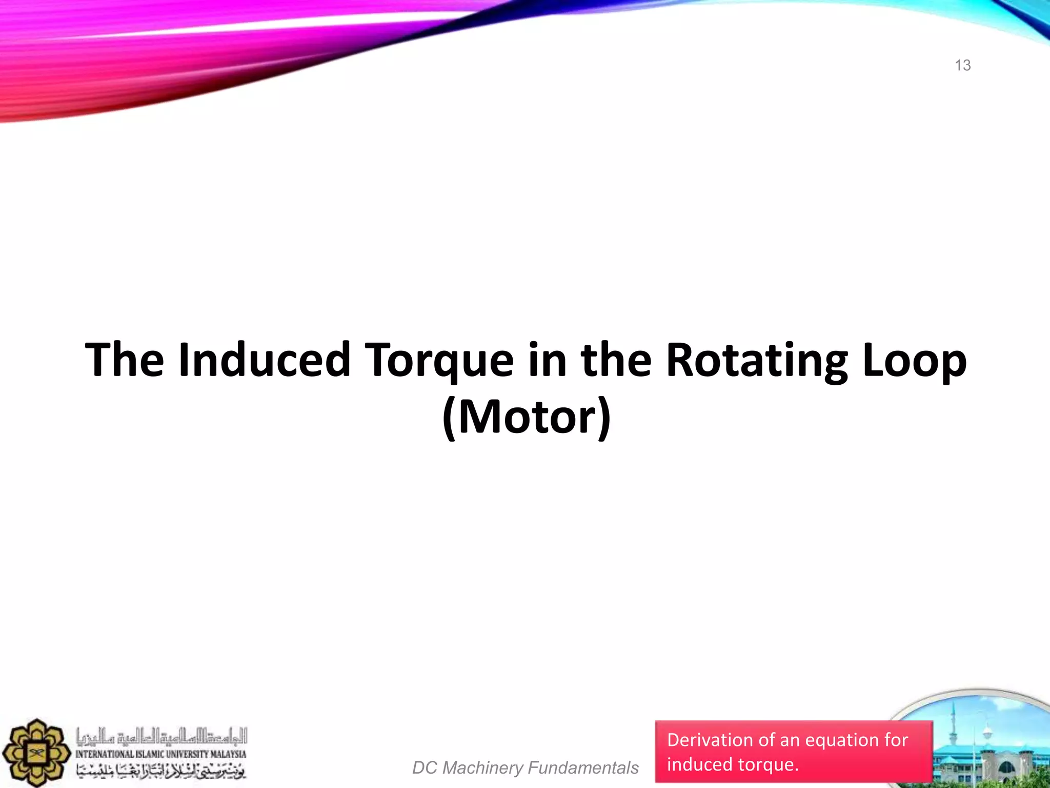 DC Machinery Fundamentals | PPTX