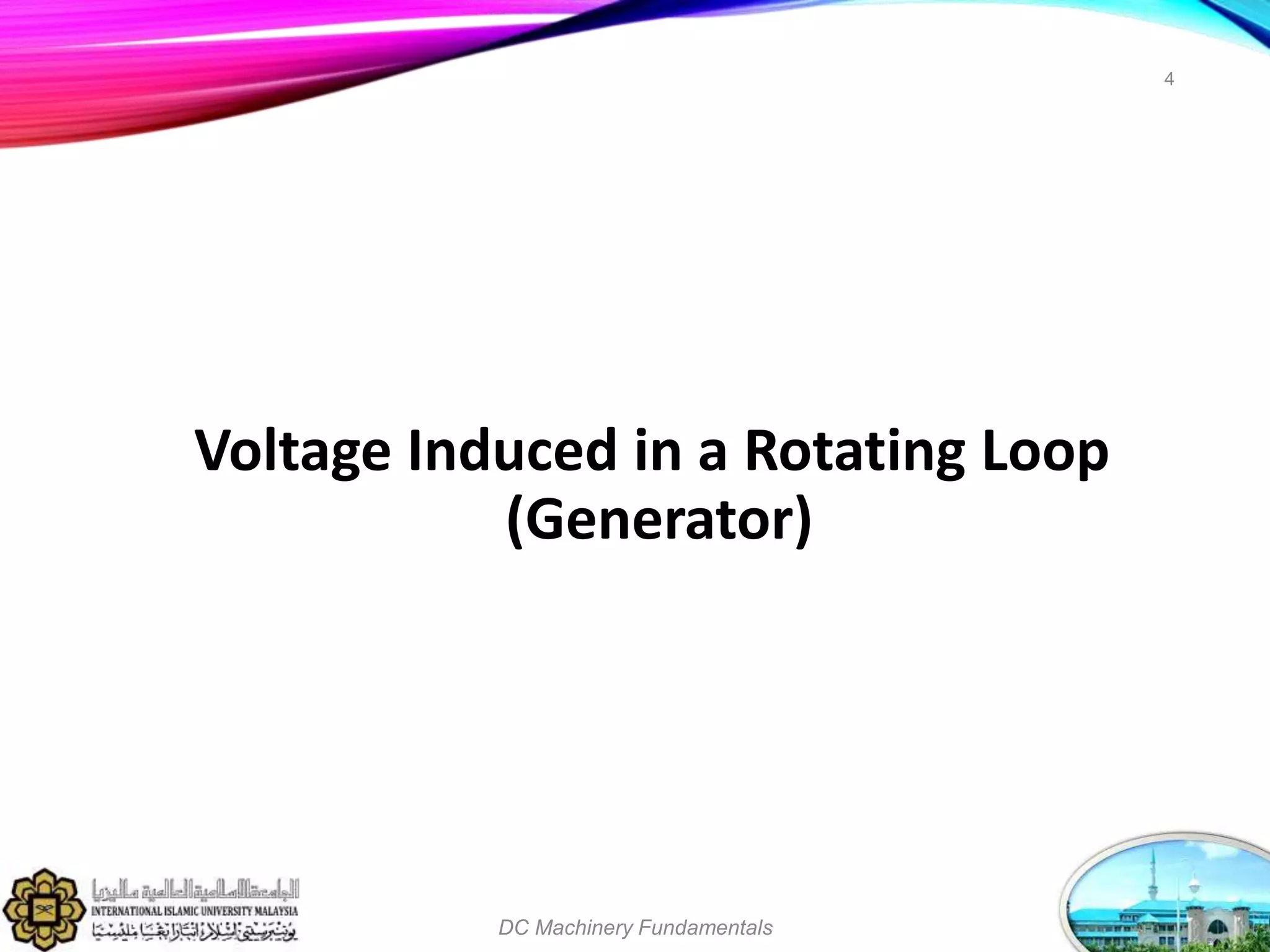 DC Machinery Fundamentals | PPTX