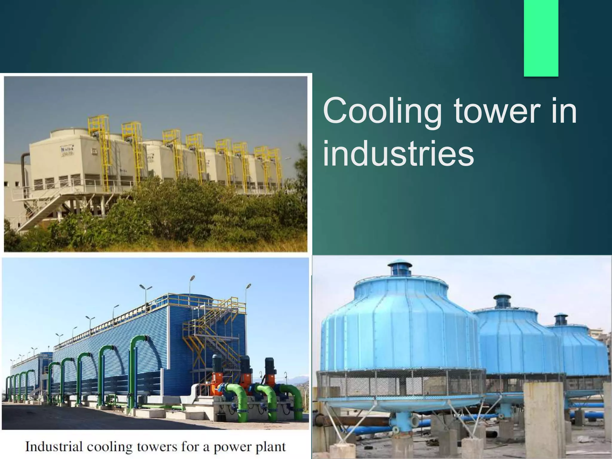 N atural cooling tower | PPTX