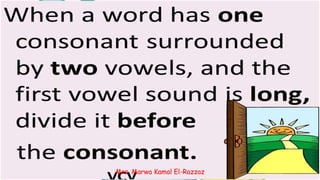 L2 long vowels vcv Reading Street Grade 5 | PPTX