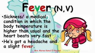 L2 long vowels vcv Reading Street Grade 5 | PPTX