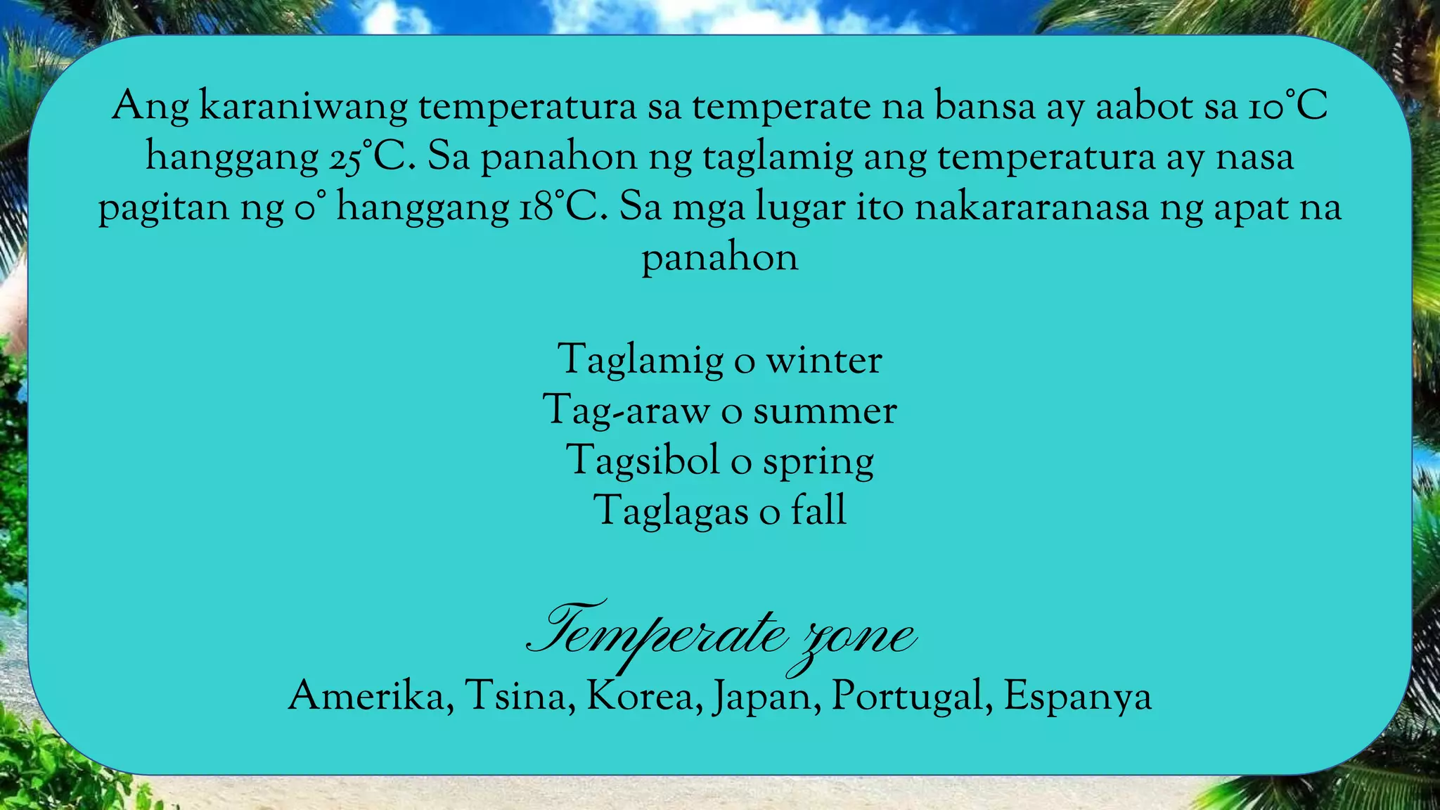 L2 S1 Pilipinas, Isang Bansang Tropikal.pptx