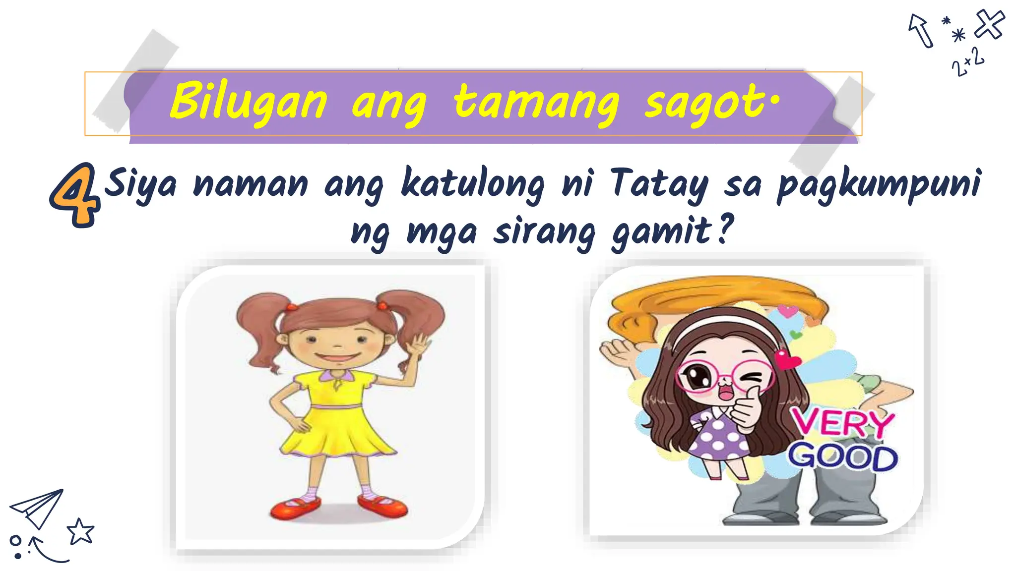 Aralin 2- Mga Tungkulin ng Bawat Kasapi ng Pamilya - Kinder .pptx