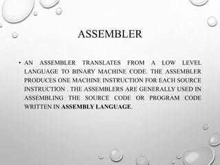 Basics of computer/Basics of Progrmming | PPT