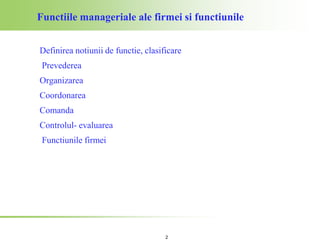 Functiile manageriale ale firmei | PPT