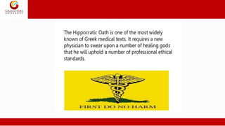 Hippocratic Oath and Confidentiality in medical ethics | PDF