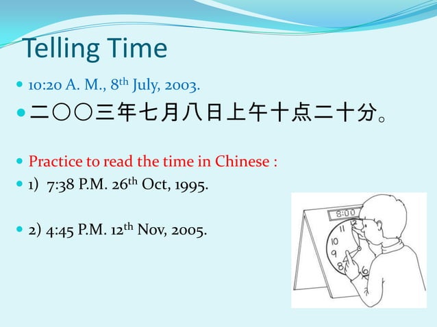 L3 Telling Time in Chinese | PPTX
