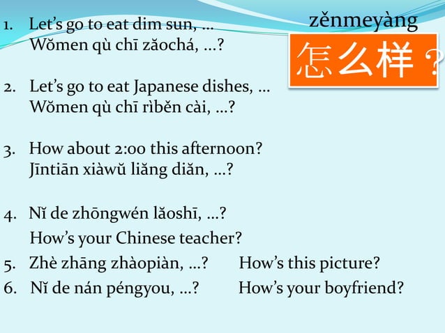 L3 Telling Time in Chinese | PPTX