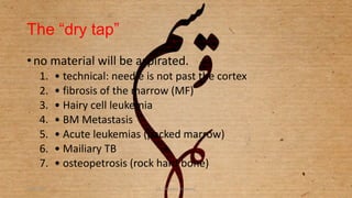 L3 microcytic anemia student | PDF