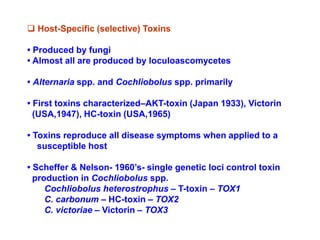 Role of toxins in pathogenesis | PPT